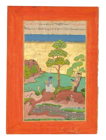 A FOLIO WITH TWO ILLUSTRATIONS TO A RAGAMALA ASAVARI RAGINI AND MEGHA ...